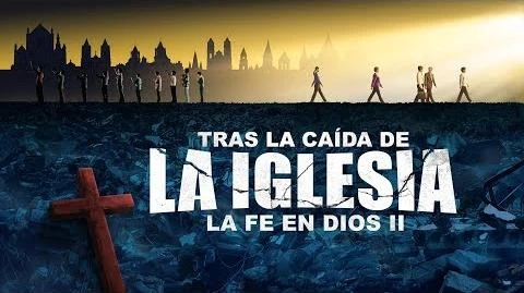 La fe en Dios | Dios Todopoderoso es el regreso del Señor Jesús Wiki | Fandom