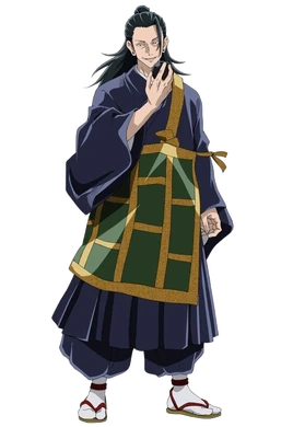 Suguru Geto | Disabled Characters Wiki | Fandom