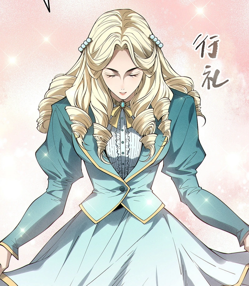 Dongfang Yao | Disastrous Necromancer Wiki | Fandom