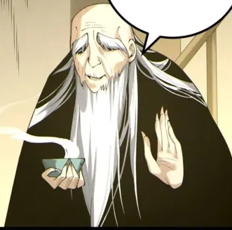 Shu Ping | Disastrous Necromancer Wiki | Fandom