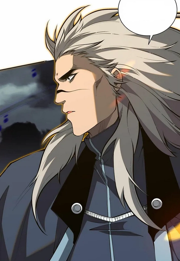 Bai Yiyuan | Disastrous Necromancer Wiki | Fandom