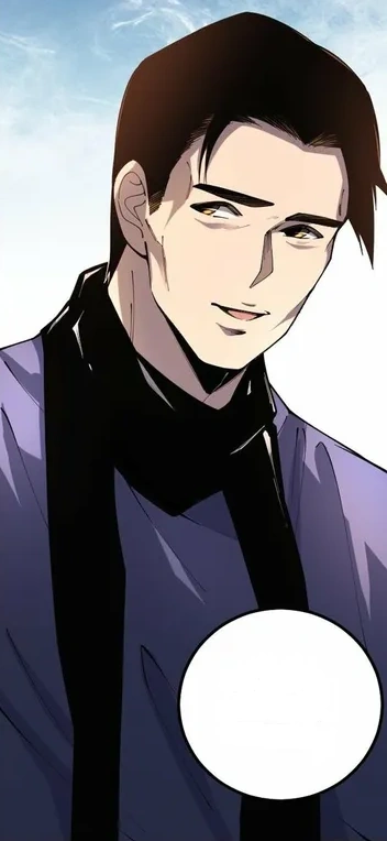 Duan Gao | Disastrous Necromancer Wiki | Fandom