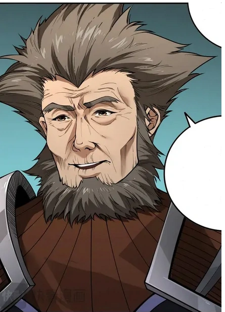 Ning Xuanfeng | Disastrous Necromancer Wiki | Fandom