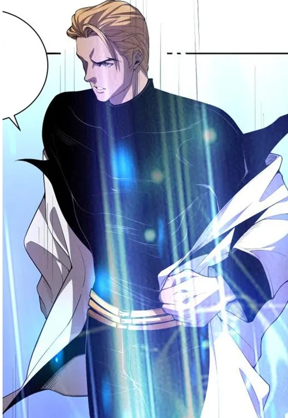 Wang Zihao | Disastrous Necromancer Wiki | Fandom