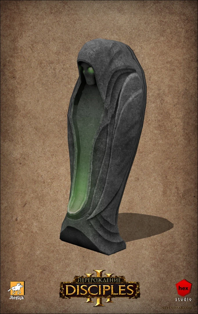 Список предметов Disciples III/Reincarnation | Disciples Wiki | Fandom