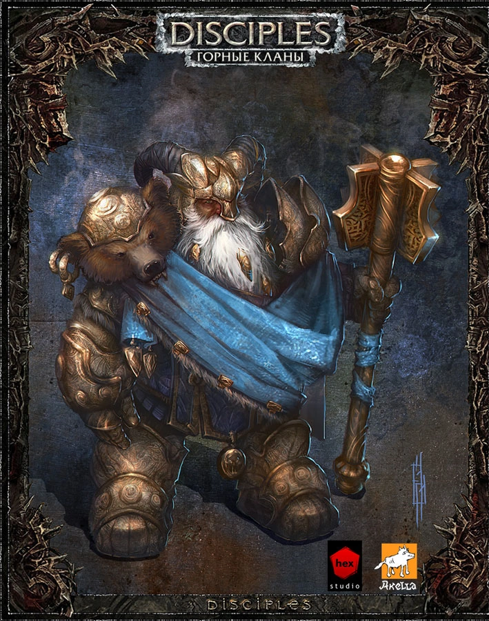 Veteran/D3 | The Disciples Wiki | Fandom