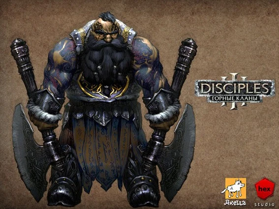 Rune Master | The Disciples Wiki | Fandom