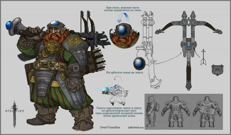 Forge Guardian/D3 | The Disciples Wiki | Fandom