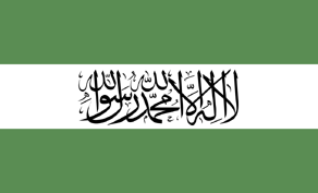 Kingdom of Ridwan | Discord Nations Two Wiki | Fandom