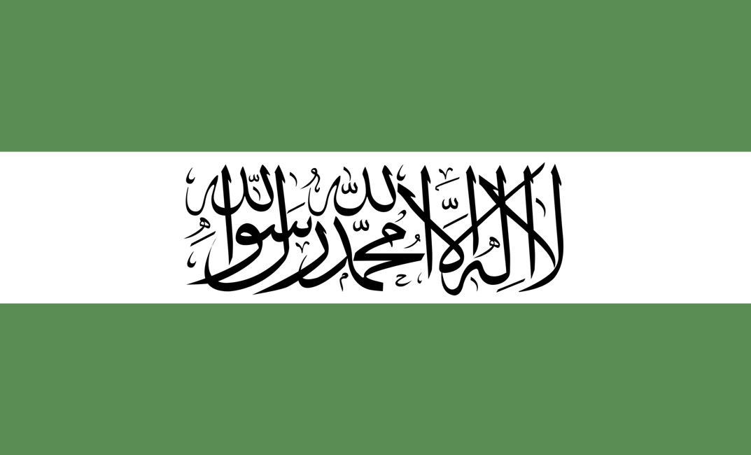 Kingdom of Ridwan | Discord Nations Two Wiki | Fandom