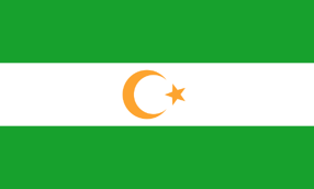 Islamic Republic of Amar | Discord Nations Two Wiki | Fandom