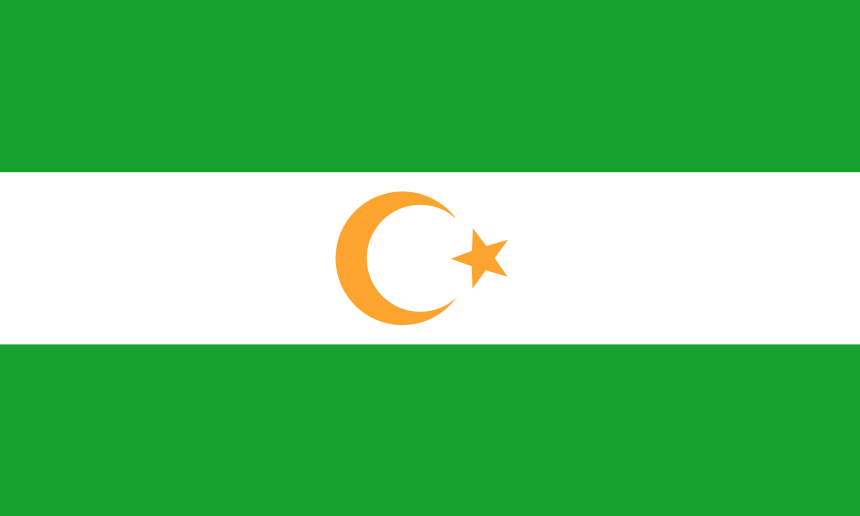Islamic Republic of Amar | Discord Nations Two Wiki | Fandom