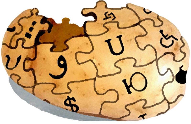 Wikipedia | Discordian Wiki | Fandom