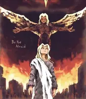 Uriel (Angel Engine) | DS Wiki | Fandom