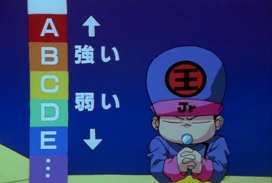 User blog:Ultras Iceman/Yu Yu Hakusho Classes | DS Wiki | Fandom