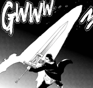 Kugo Ginjo | DS Wiki | Fandom