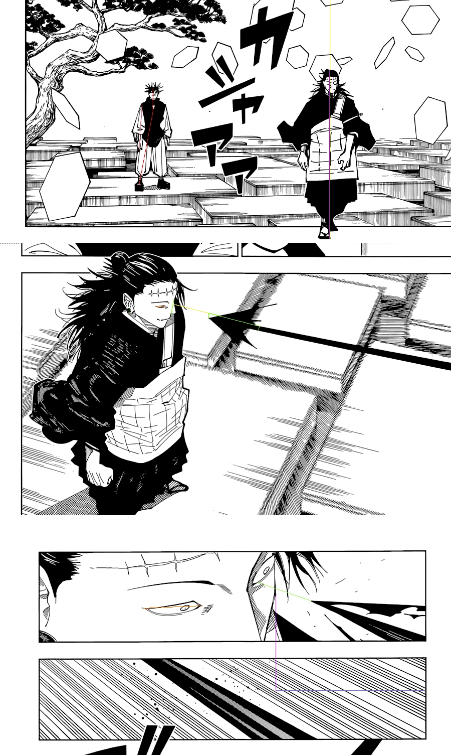 User blog:Lilybitdun/Kenjaku Dodges Piercing Blood, Part 1 | DS Wiki ...