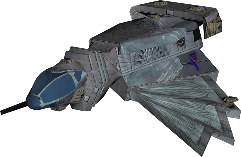 Guardian | Wiki Discovery Freelancer Latino America | Fandom