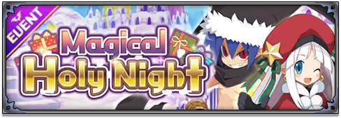 Free to Obtain Characters | Disgaea RPG Wiki | Fandom