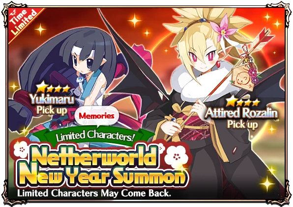 Netherworld New Year Summon | Disgaea RPG Wiki | Fandom