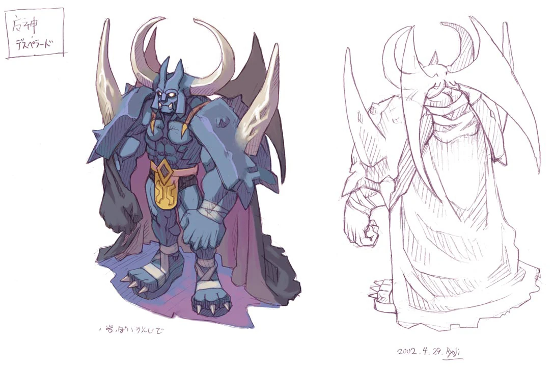 Baal - The Disgaea Wiki - The knowledge of 1000 Netherworlds combined, dood