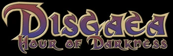 Disgaea Logo