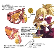 Rozalin/Gallery | Disgaea Wiki | Fandom