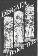 Fenrich | Disgaea Wiki | Fandom