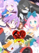 Ceefore | Disgaea Wiki | Fandom