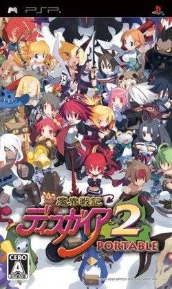 Disgaea 2 Psp