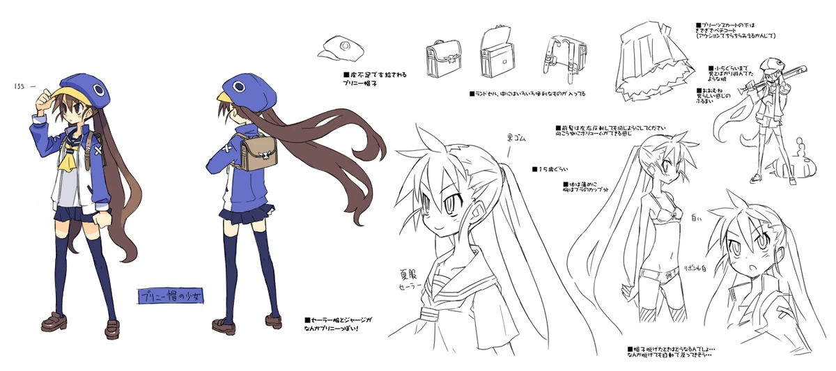 Fuka/Gallery | Disgaea Wiki | Fandom