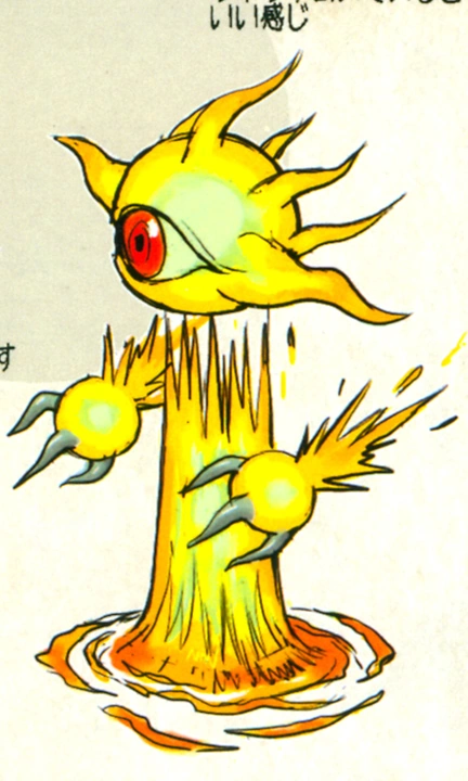 Mana Sphere | DisgaeaD20 Wiki | Fandom