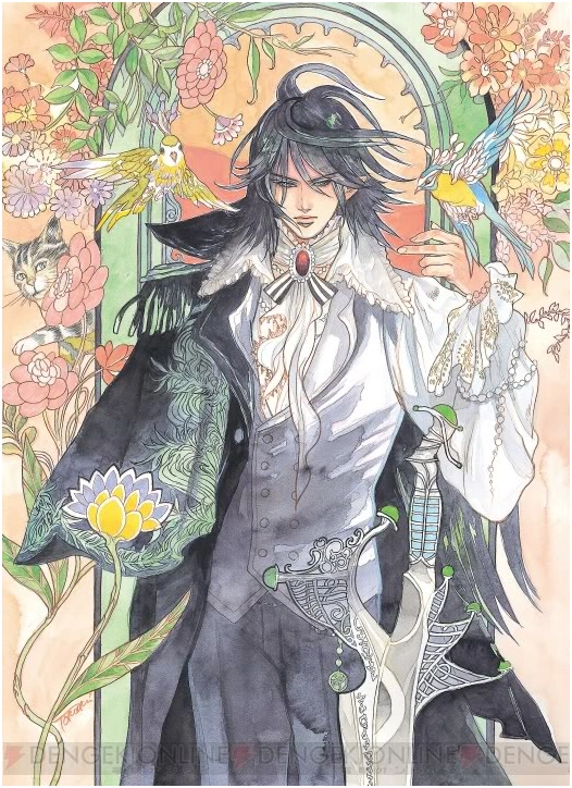 Vampire Tyrant | DisgaeaD20 Wiki | Fandom