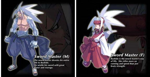 Swordmaster | DisgaeaD20 Wiki | Fandom