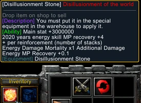 Disillusionment Stone | Disillusionment RPG Wiki | Fandom