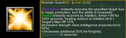 Shaman | Disillusionment RPG Wiki | Fandom