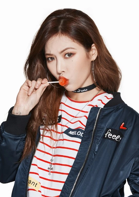 HyunA 』 | Dislexaù Wiki | Fandom