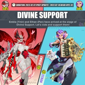 Divine Support | Dislyte Wiki | Fandom