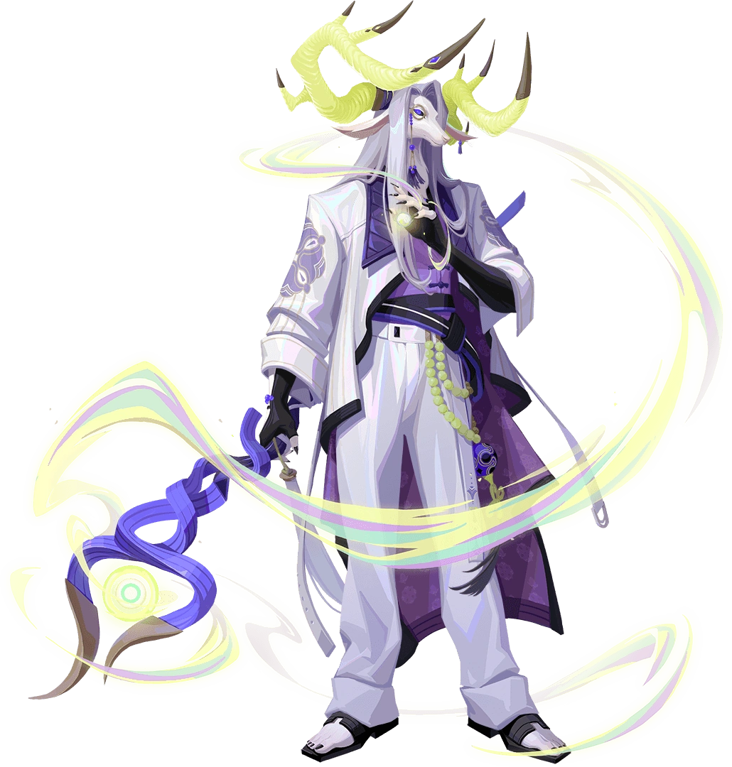 유란 (백택) | 디스라이트 위키 | Fandom