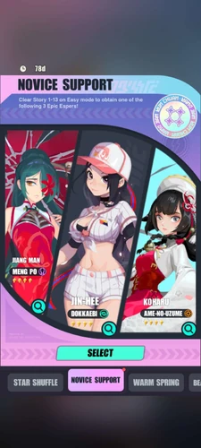 Novice Support | Dislyte Wiki | Fandom