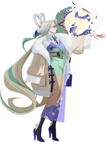 Heng Yue (Chang'e) | Dislyte Wiki | Fandom