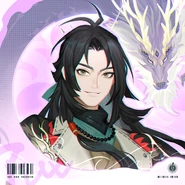 Esper gallery: Feng Xun (Fu Xi) | Dislyte Wiki | Fandom
