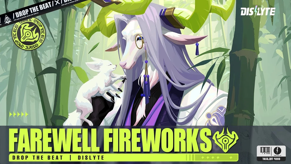Farewell Fireworks | Dislyte Wiki | Fandom