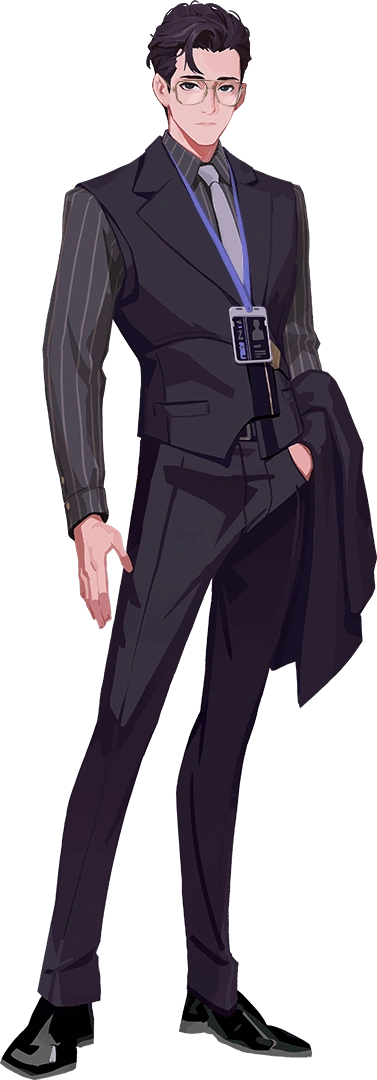 Qin Shui | Dislyte Wiki | Fandom