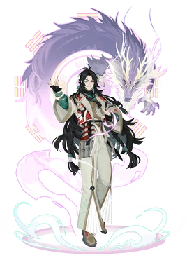 Feng Xun (Fu Xi) | Dislyte Wiki | Fandom