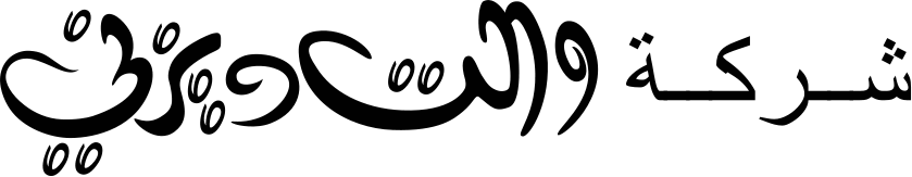 ديزني بالعربية | ويكي Disney Arabia | Fandom