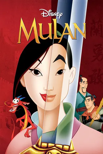 Mulan | Disney Awe Wiki | Fandom
