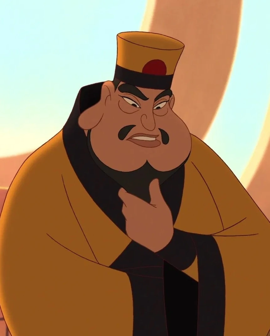Lord Qin | Disney Entertainment Wiki | Fandom