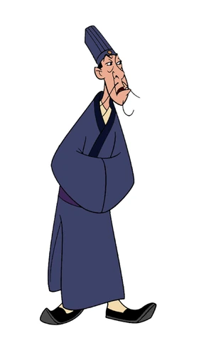 Chi-Fu | Disney Entertainment Wiki | Fandom