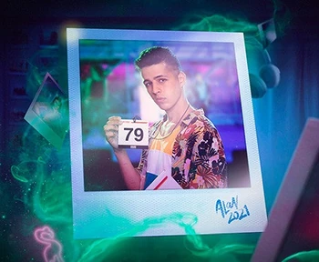 Alan Sacanell | Disney Intertwined Wiki | Fandom